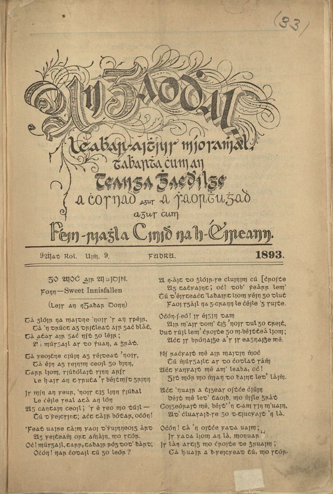 First Irish-language newspaper An Gaodhal now available online